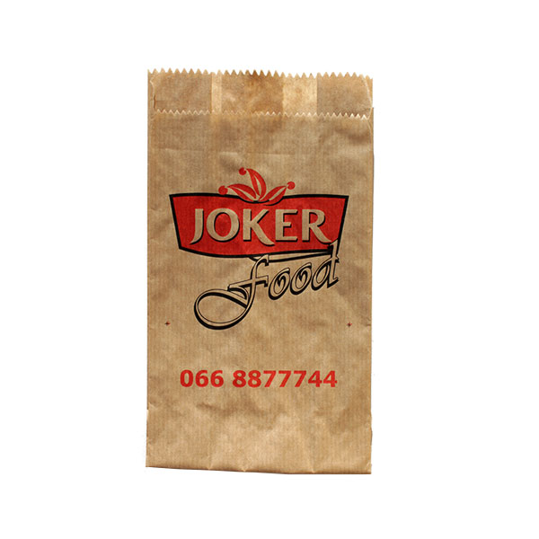 Papirne natron kese – Papirne kese i kutije za hranu